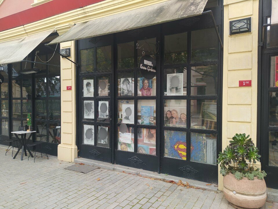 Emlak ofisi Spr Emlak, İstanbul, foto