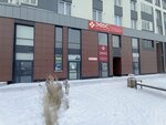Reos (ulitsa Akademika Parina No:46/3), özel mobilya yapımı  Yekaterinburg'dan