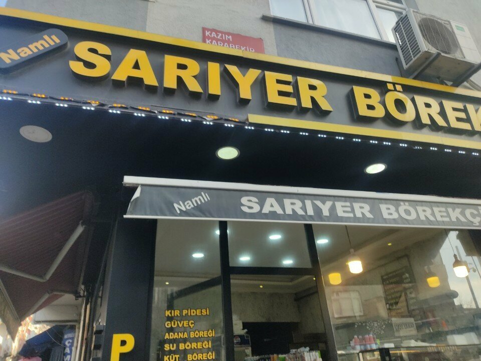 Kantin, yemekhane Namlı Sarıyer Börekçisi, İstanbul, foto