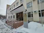Архив Калининского района Тверской области (Lazur River Embankment No:3), arşivler  Tver'den