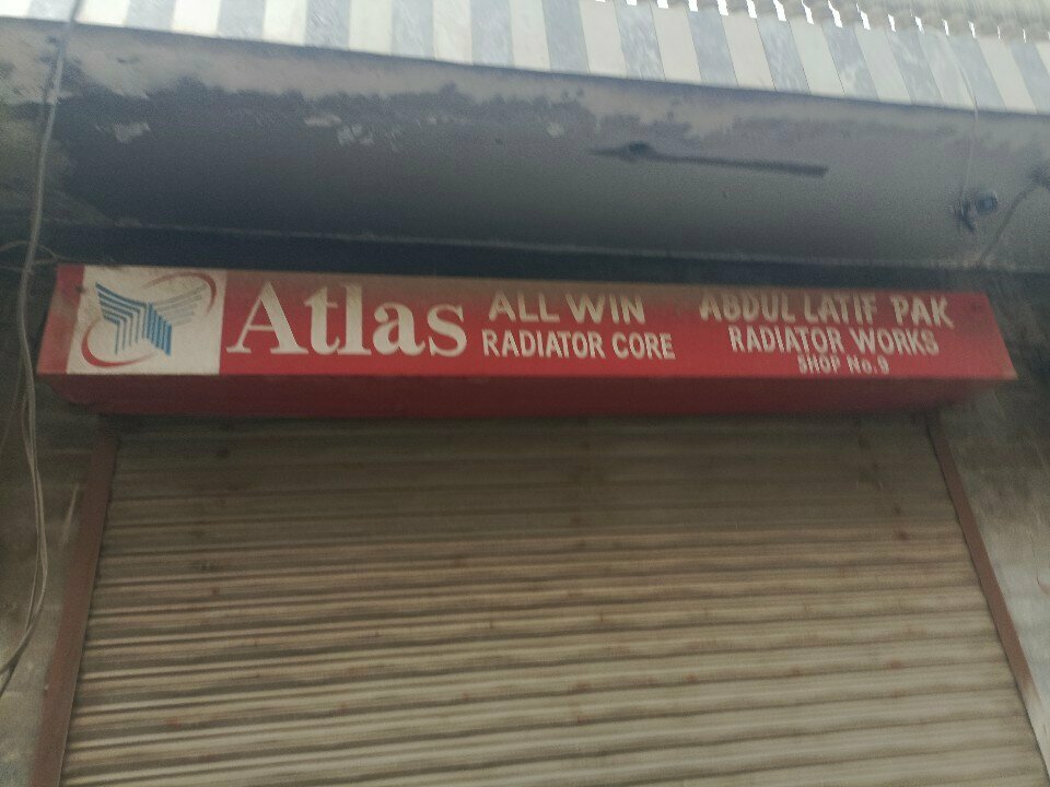 Araba radyatörü Atlas all win radiator core, Rawalpindi, foto
