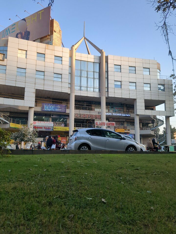 Danışmanlık hizmetleri International Business Management Solution and Technologies, Lahor, foto