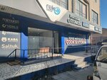 Reka Grup Reklam Çözümleri (Petrol Yolu Cad., No:93A, Sultanbeyli, İstanbul), tabela yapımı  İstanbul'dan