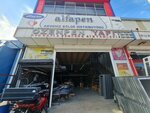 ÖzenPen Yapı (Antalya, Kepez, Şafak Mah., 5004. Sok., 111), pencere üretim, satış ve montaj firmaları  Antalya'dan