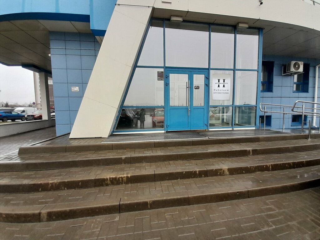 Tıp merkezleri ve klinikler НетЗависимости, Nijni Novgorod, foto