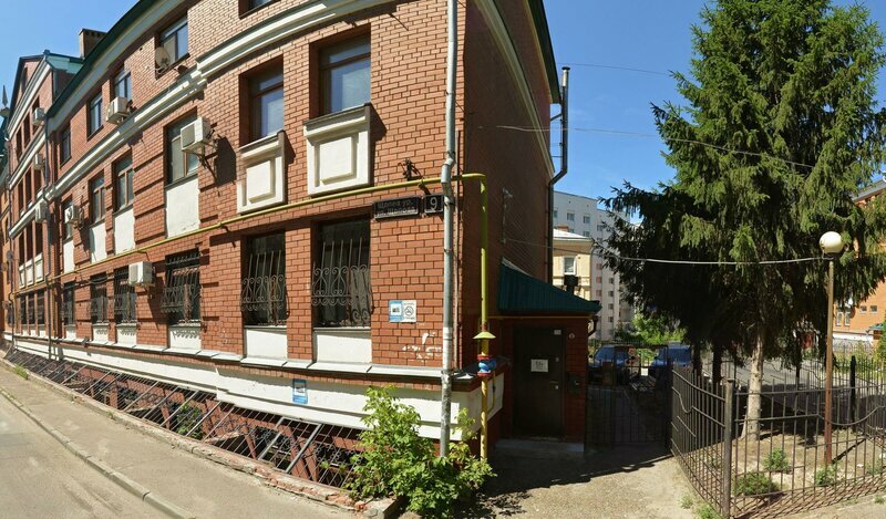 Pansiyonlar, hosteller Hostel Shapov, Kazan, foto