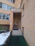 Dzyuba_lash_depil (Lyotnaya Street No:36к1), kaş ve kirpik salonu  Mytişçi'den