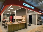 Домset (Butakovo Street No:4), mutfak mobilyaları  Himki'den