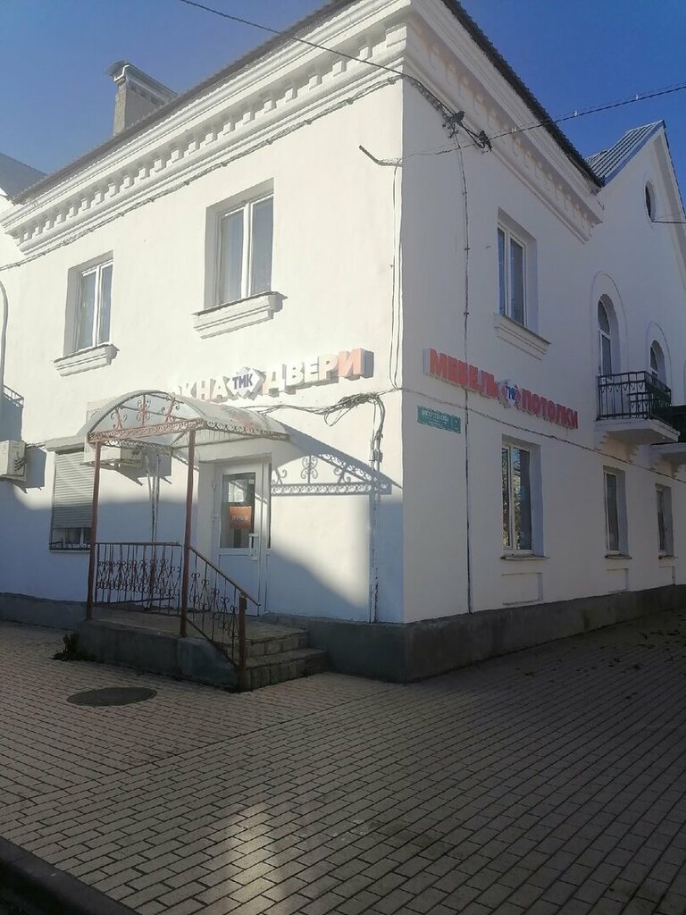 Pencere üretim, satış ve montaj firmaları ТМК, Staraya Russa, foto