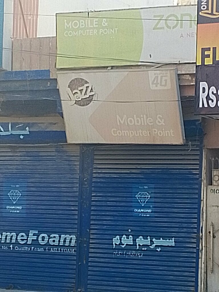 Bilgisayar aksesuarları Mobile computer point, Karaçi, foto