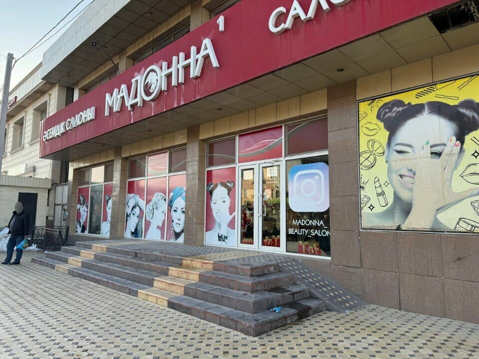 Güzellik salonu Madonna, Çimkent (Şımkent), foto