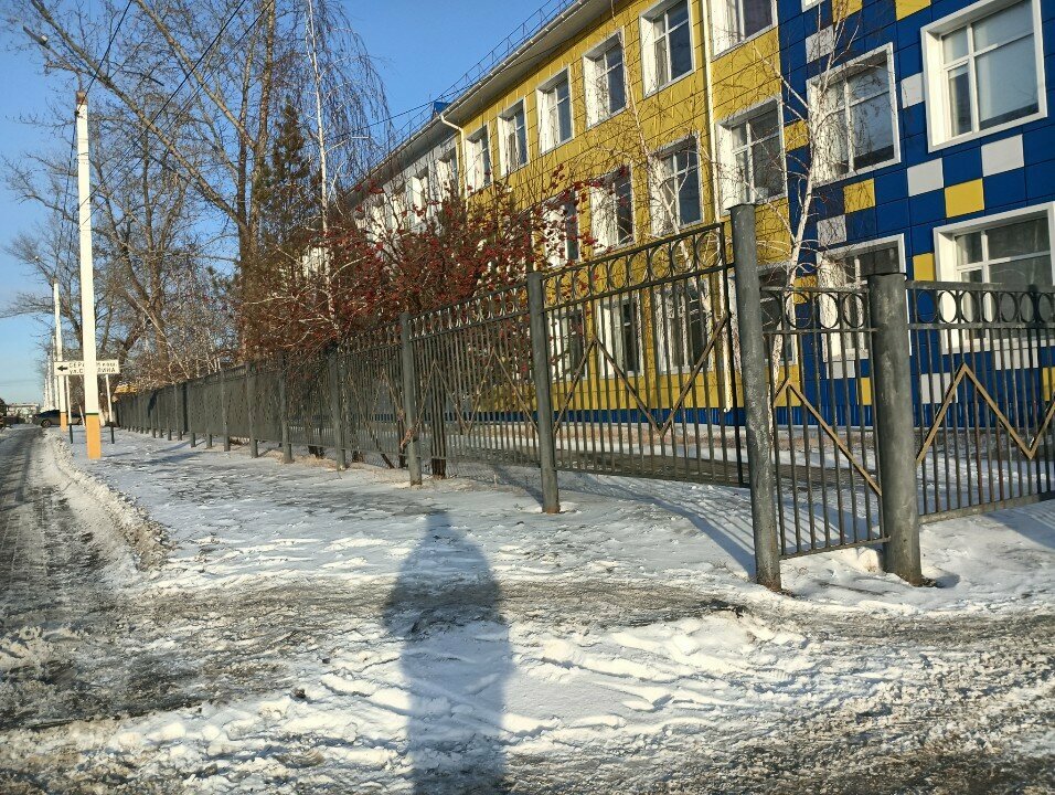 Ortaokul School № 21, Kostanay, foto