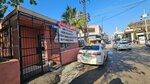 Kiremithane Mahalle Muhtarlığı (Adana, Yüreğir, Ecz. Hasim Dalgıç Cad., 108), muhtarlıklar  Adana'dan