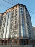 133 Квартал (Amur Region, Blagoveschensk, Komsomolskaya Street), konut blokları  Blagoveshchensk'ten