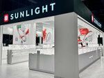 Sunlight pawnshop (Vologodskaya ulitsa No:60), rehincilik  Ufa'dan