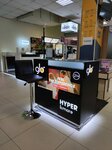 Glo (Abaı dańǵyly No:48), tütün, sigara mağazaları  Astana'dan