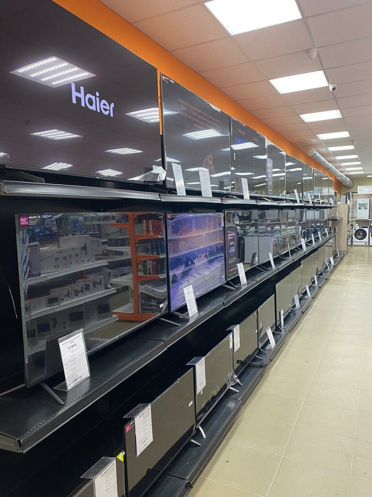 Elektronik eşya mağazaları DNS, Başkurdistan, foto