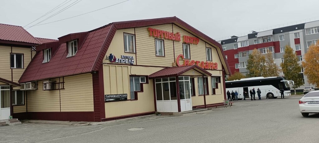 Eczaneler April, Noyabrsk, foto