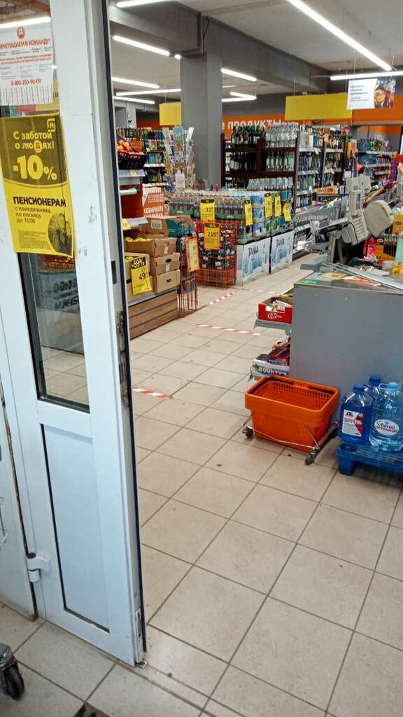 Süpermarket Dixy, Kamennogorsk, foto