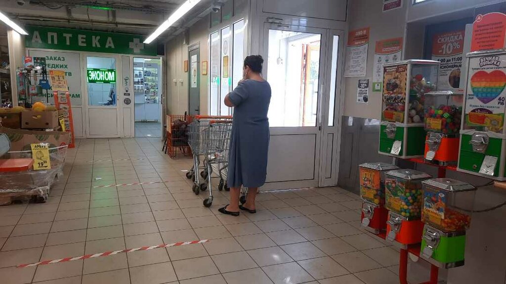 Süpermarket Dixy, Moskova, foto