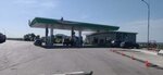 Tatneft' (Kemerovo — Kuzbass Region, Belovskiy munitsipalny okrug), benzin istasyonu