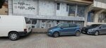 Börksan Etiket (Sanayi Mah., Sinan Paşa Sok., No:15A, Güngören, İstanbul), etiketleme ve barkodlama hizmetleri  İstanbul'dan