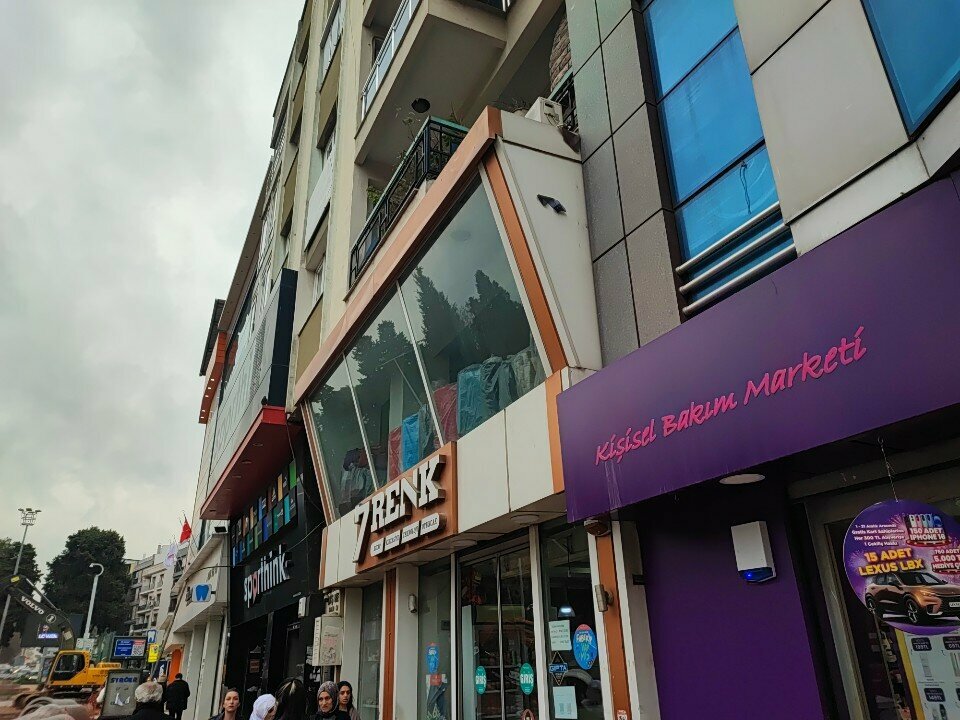 Kırtasiyeler 7 Renk Kırtasiye, İzmir, foto