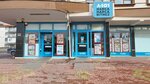 A 101 (Konya, Selçuklu, Sancak Mah., Sidki Sok., 32), süpermarket  Konya'dan