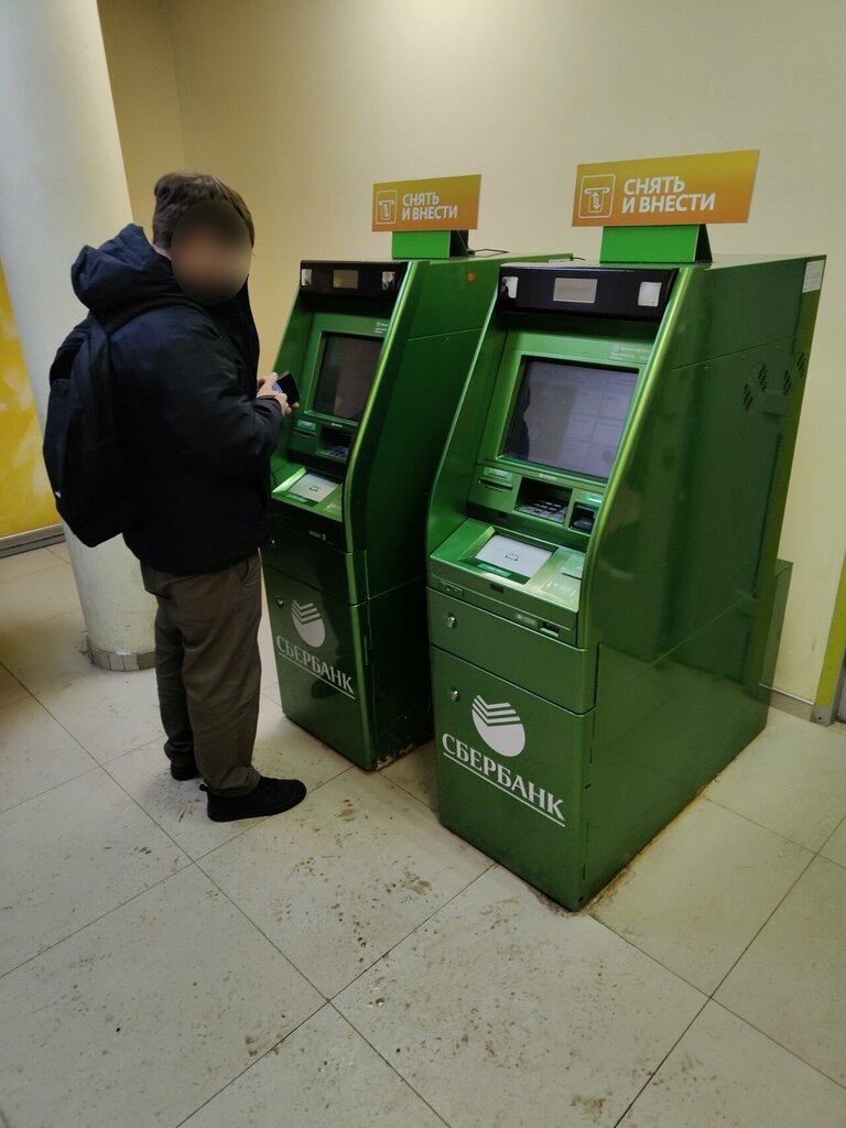 Ödeme terminali Sberbank, Balaşiha, foto