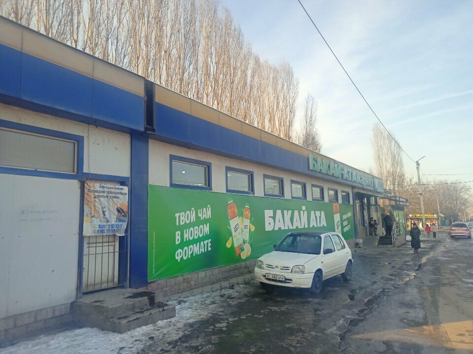 Market Baikai-Ata, Bişkek, foto