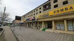 Zhaiyk (Abaı Qunanbaev kóshesi No:30А, Balyqshy shaǵyn aýdany), rehincilik  Atırav'dan