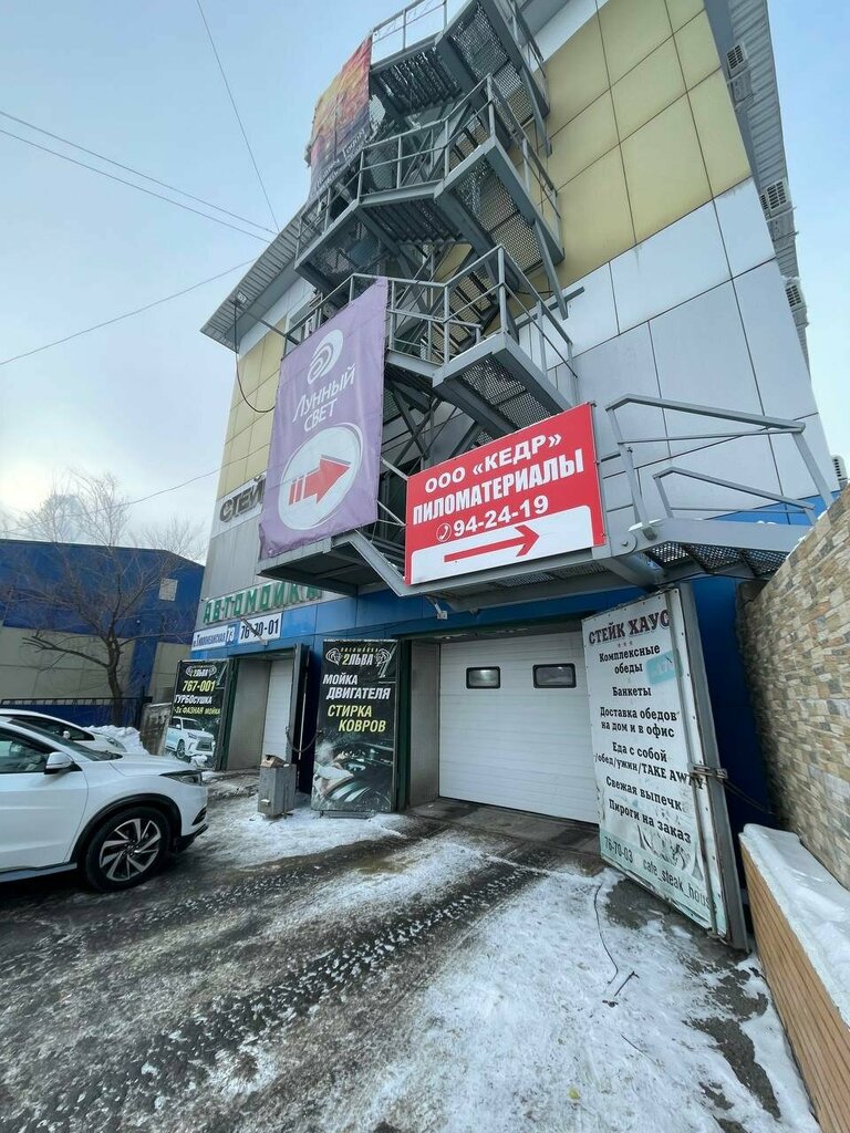 Reklam ajansları Премиум лифт, рекламное агентство, Habarovsk, foto