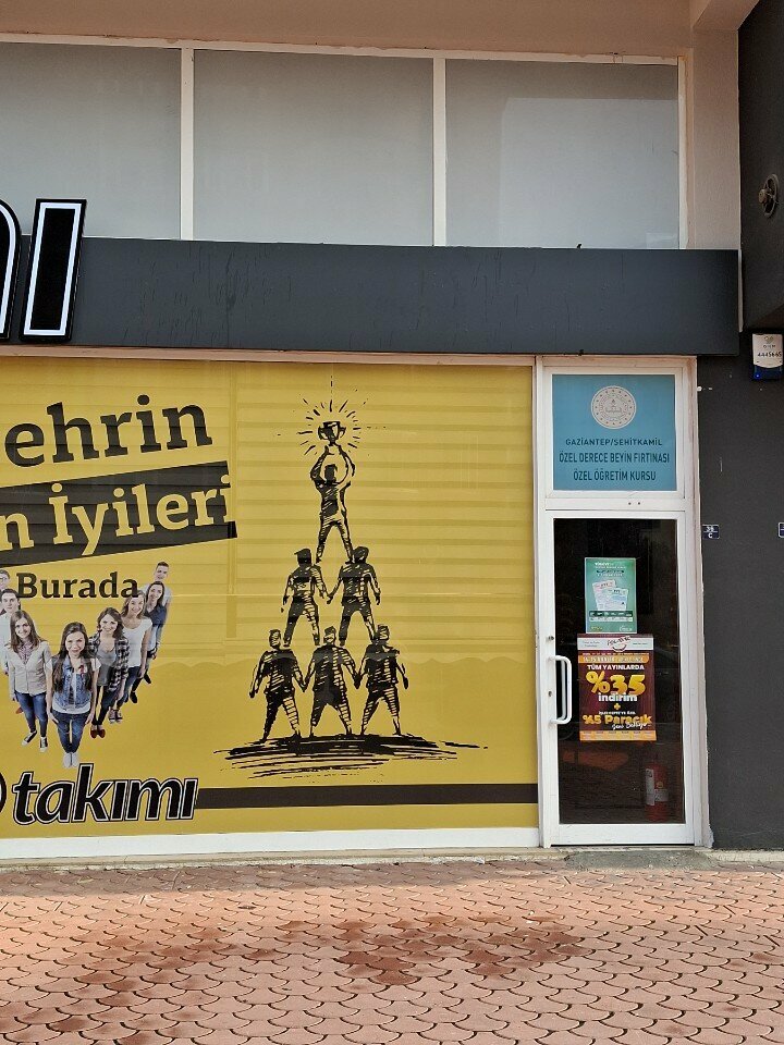Kütüphaneler Özel Vippark A Takımı Kütüphane, Gaziantep, foto