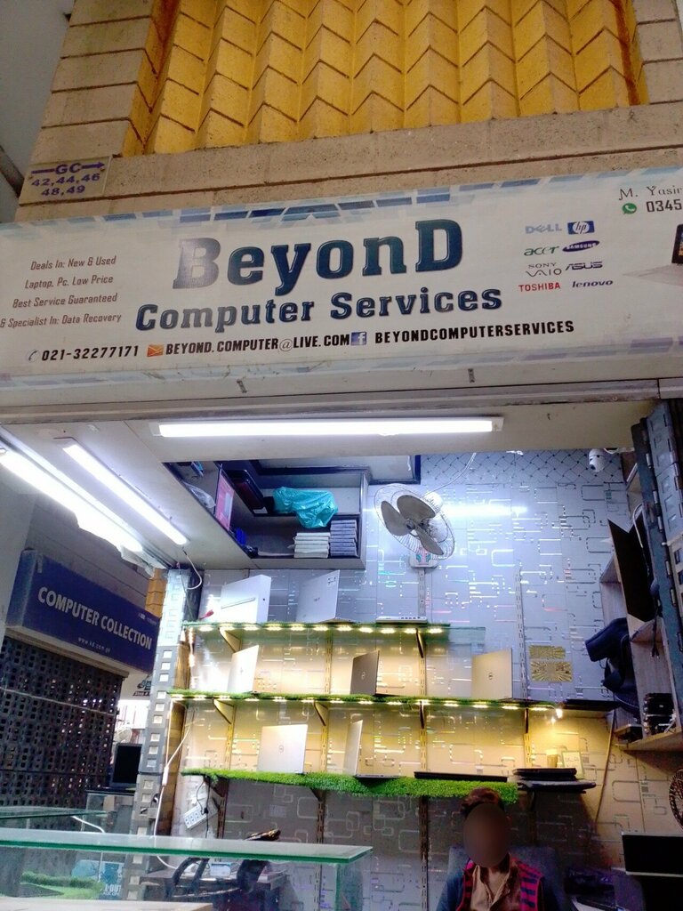 Bilgisayar mağazaları Beyond computer, Karaçi, foto