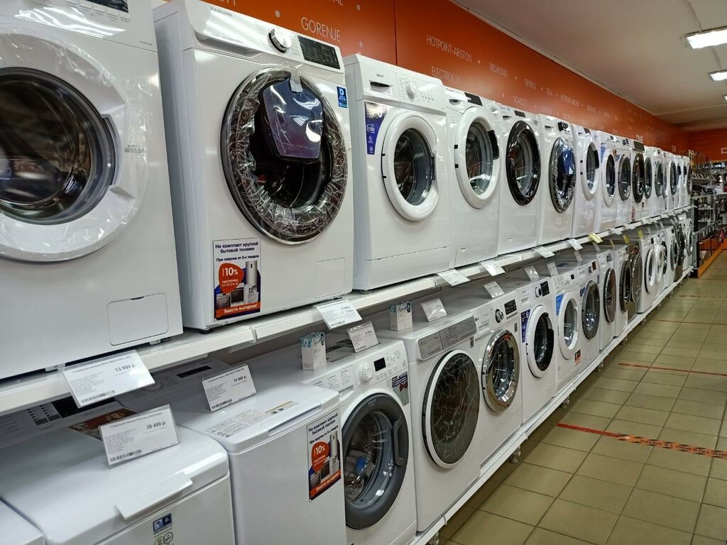 Bilgisayar mağazaları DNS, Kineşma, foto