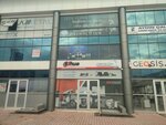 Cmm Bilişim (Alaaddinbey Mah., 623. Sok., No:2/1B, Nilüfer, Bursa), mühendislik firmaları  Bursa'dan