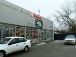 Горячий хлеб и кофе (Moskovskaya Street No:30), ekmek fırını  Tambov'dan