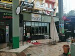 Makarnam Fratelli (İstanbul, Ataşehir, Ataşehir Blv., 4AJ), fast food  İstanbul'dan
