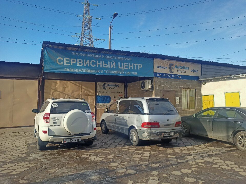 Otomobil servisi Avtogaz Master Bishkek, Bişkek, foto