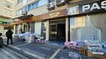 Smmm Mustafa Günay (Abidin Paşa Cad., No:44, Seyhan, Adana), mali müşavir  Adana'dan