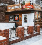 Bavaria (ulitsa Ostrovskogo No:1), bar  Nahodka'dan