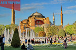 Aziz Turizm (İstanbul, Bağcılar, Mahmutbey Mah., Hacı Bostan Cad., 16), seyahat acenteleri  İstanbul'dan