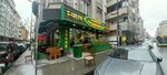 Suruç Ocakbaşı (Zafer Mah., Ahmet Yesevi Cad., Bahçelievler, İstanbul), restoran  İstanbul'dan