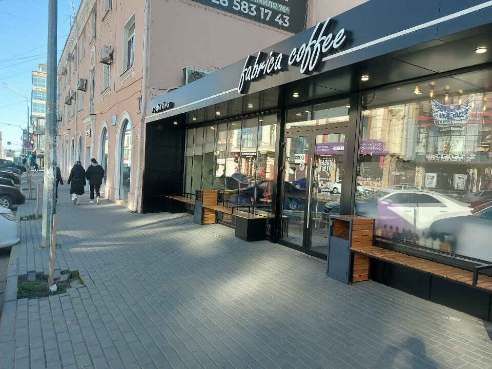Kahve dükkanları Fabrica coffee, Makhachkala, foto