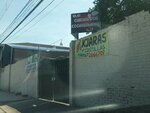 Chicharrón Cochabambino (Santa Cruz de la Sierra, Distrito Municipal 5, Avenida 2 de Agosto), kafe  Bolivya'dan
