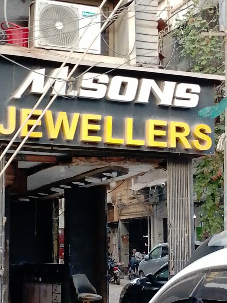 Kuyumcular M. sons, Karaçi, foto