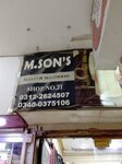 M. Son's (Hamid Hussain Farooqi Road No:4S, Pakistan Employees Cooperative Housing Society, Block 2), giyim mağazası  Karaçi'den