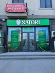 Satori Tour (Chinabad Street No:218), seyahat acenteleri  Taşkent'ten