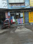Fine water zone (Province of Punjab, Lahore, Afzal Road), su satışı  Lahor'dan