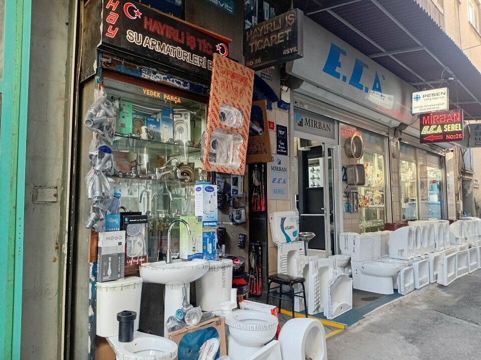 Yapı mağazası Hayırlı İş Ticaret, İstanbul, foto